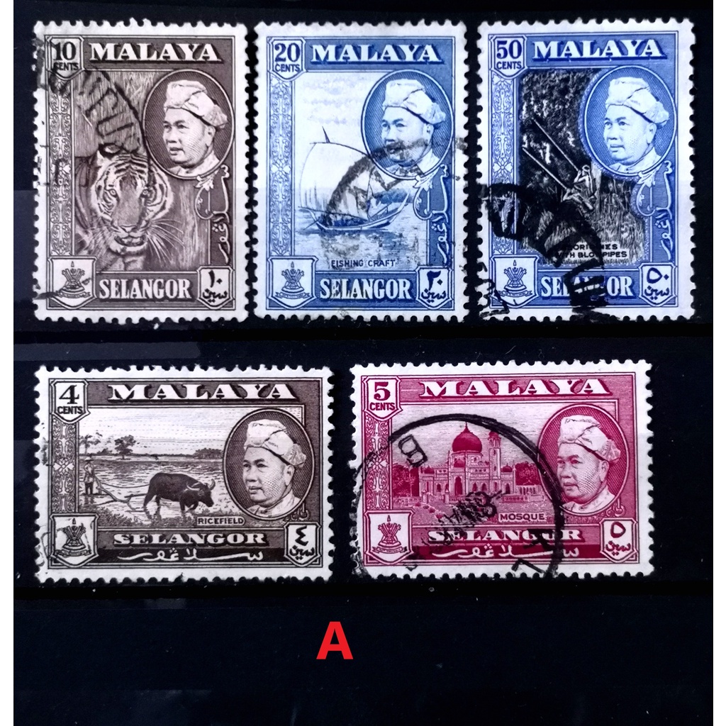 [STM 192] Malaya Selangor Definitive 1957-1962 (used) stamp/setem ...