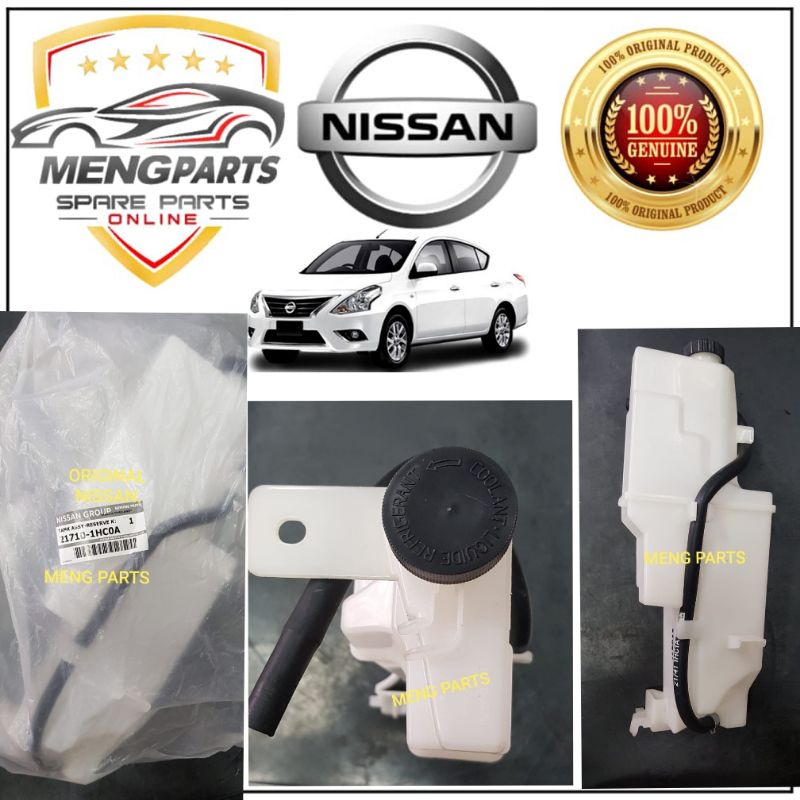 ORIGINAL NISSAN ALMERA N17 2012Y-2019Y RADIATOR SPARE TANK & CAP 21710 ...