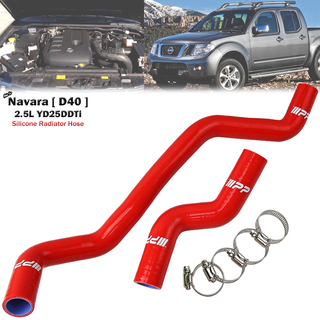 Silicone Radiator Hose Kit For Nissan Navara D40 YD25 2005-2014 2.5L ...