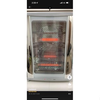 [M'sia Stock] canbo uv Sterilizer Machine | dryer HEAT STERILIZER ...