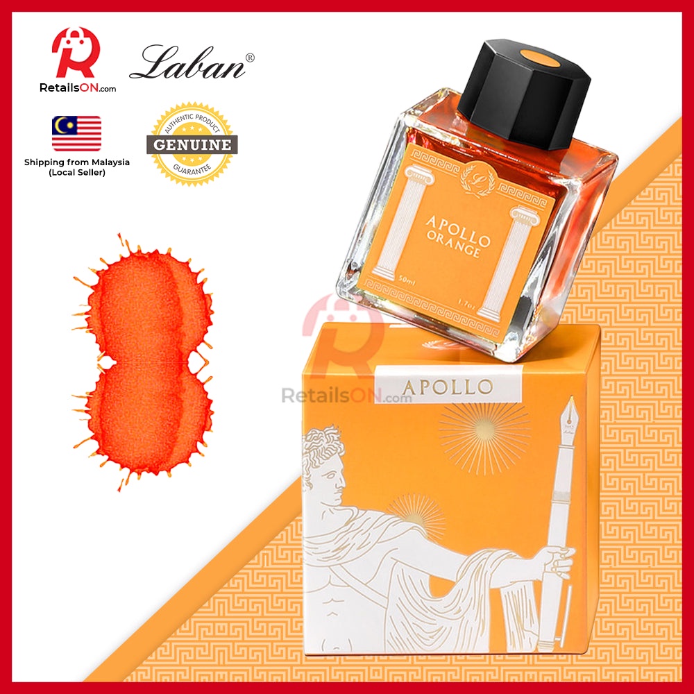 Laban Ink Bottle (50ml) - Greek Mythology - Apollo Orange / Fountain ...