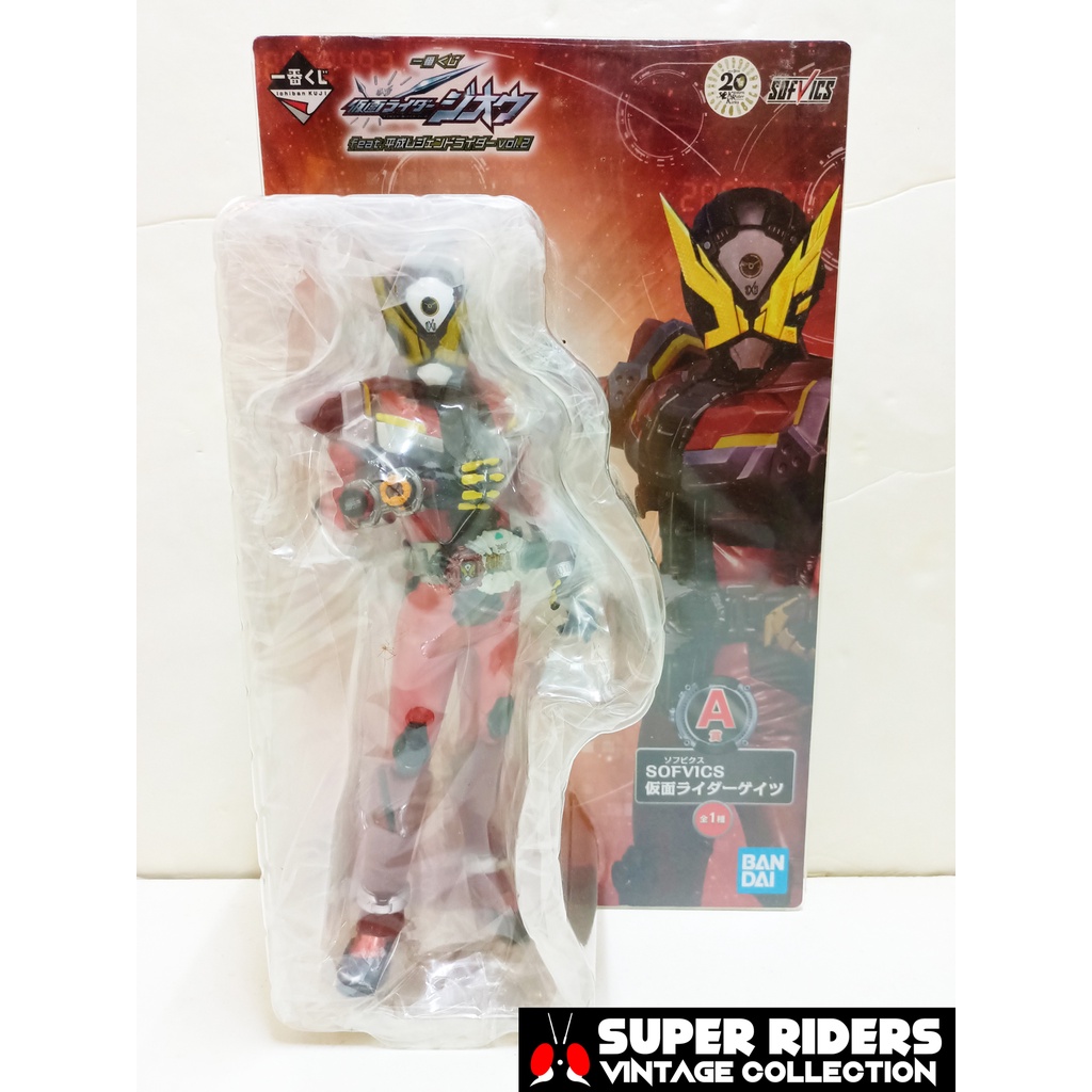 Bandai Spirits Ichiban Kuji SOFVICS Kamen Rider Geiz (Light Up Version) [Zi-O] | Shopee Malaysia