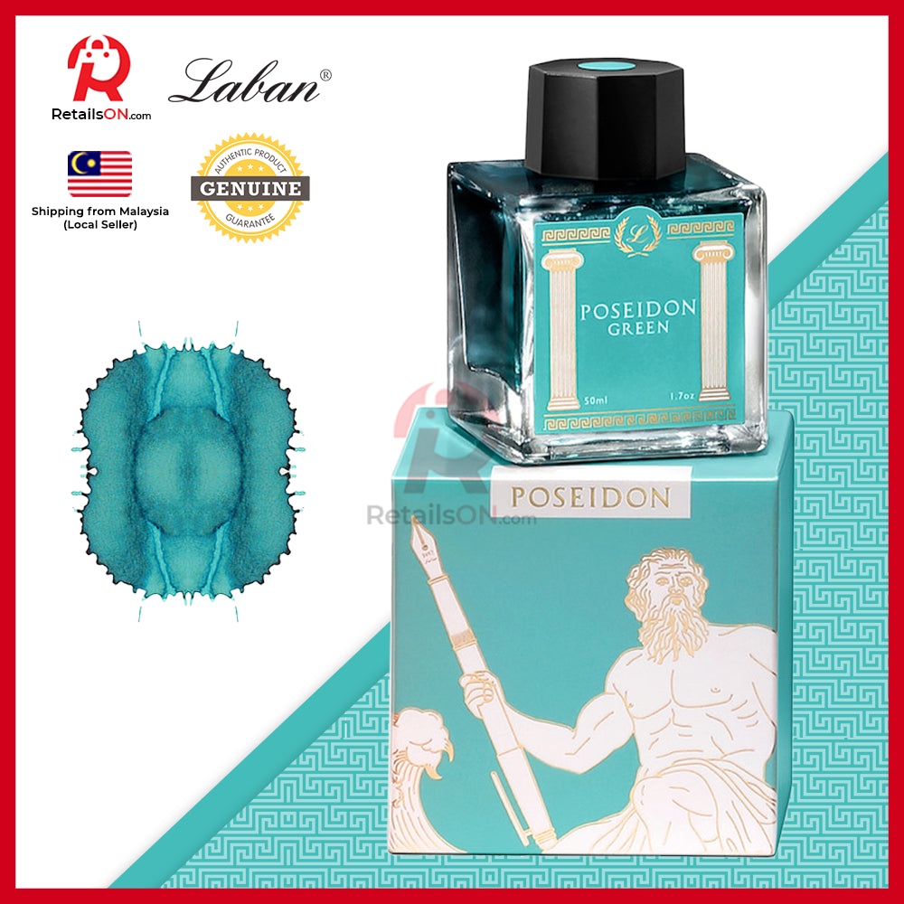 Laban Ink Bottle (50ml) - Greek Mythology - Poseidon Green / Fountain ...