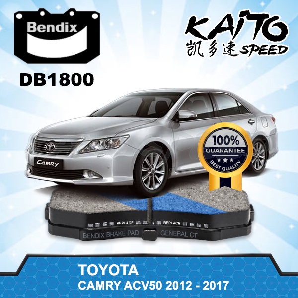 Bendix Front Brake Pad DB1800 Toyota Camry ACV50 XV50 2.0 / 2.5 AVV50 Hybrid 2.5 2012 2013 2014 ...