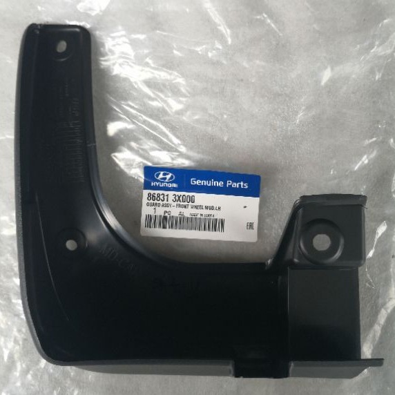 HYUNDAI ELANTRA MD 2012 FRONT MUD FLAP LEFT 86831-3X000 ORIGINAL(NEW ...