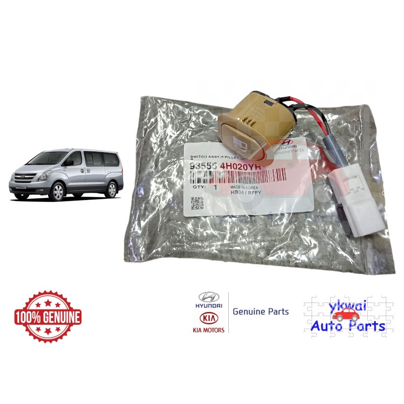 Genuine Hyundai Fuel Filler Opener Switch for Hyundai Grand Starex ...