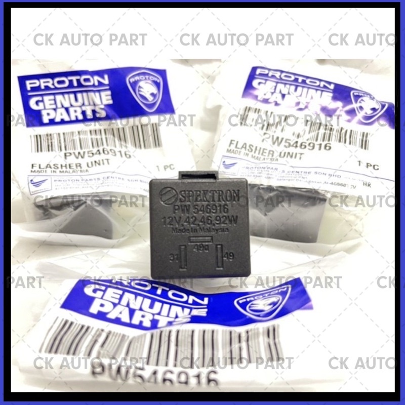 Original Proton Saga Wira Waja BLM FLX Spektron Flasher Unit Relay Turn ...