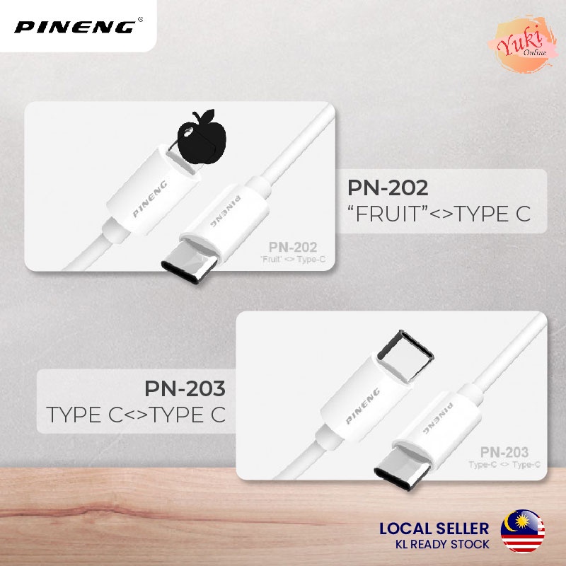 PINENG Type C Cable PD Cable for Android PN 202 PN 203 Type C input ...