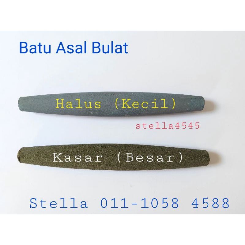 Batu Asal Bulat /halus /kasar/ 30cm panjang | Shopee Malaysia