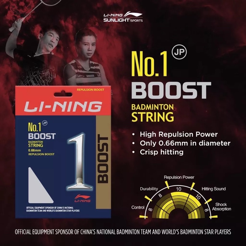 Li Ning No1 Boost Badminton String (0.66mm) | Shopee Malaysia