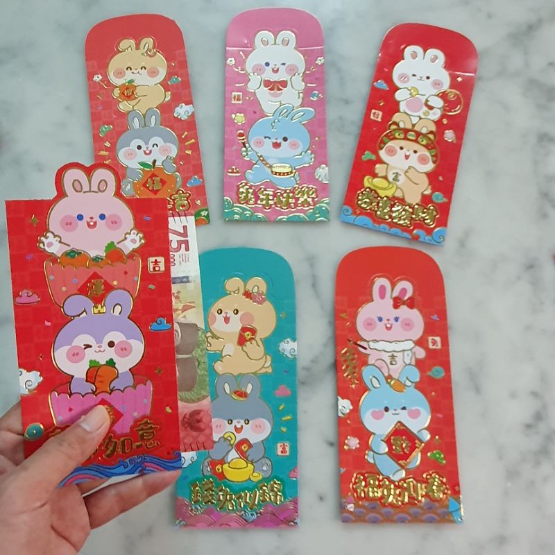 12bj JUMBO 3D Envelope Zodiac Rabbit Rabbit 2023 Money Without Folding ...