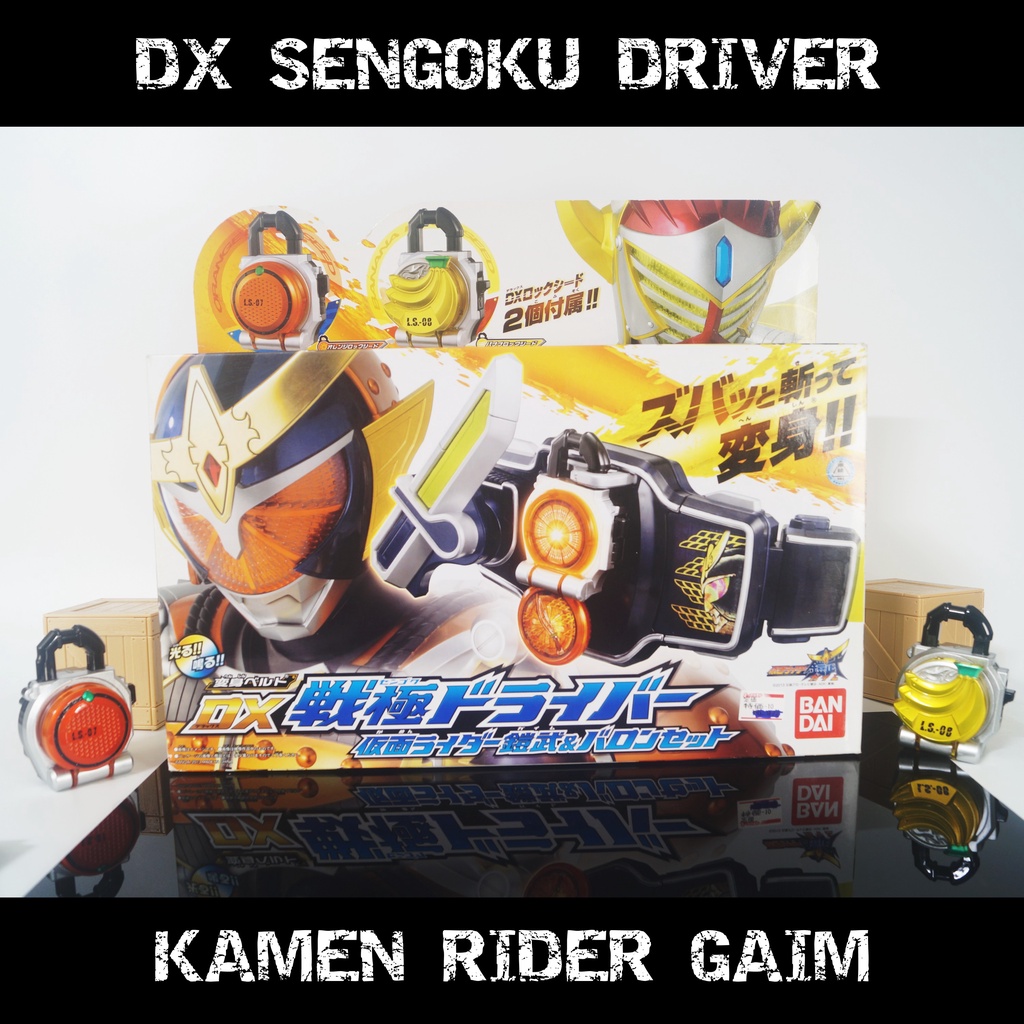 DX Sengoku Driver • Kamen Rider Gaim • BANDAI • Transformation Belt ...