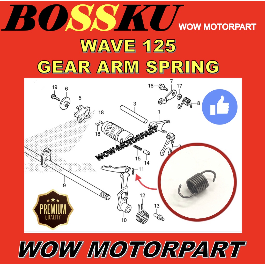 WAVE125 GEAR SHIFT ARM SPRING WAVE 125 GEAR ARM SPRING WAVE 125 GEAR ...