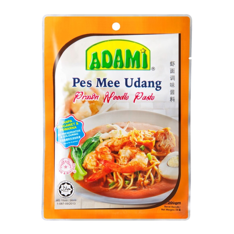 Adami Pes Mee Udang Prawn Noodle Paste Rempah Masakan Serbuk Perencah ...