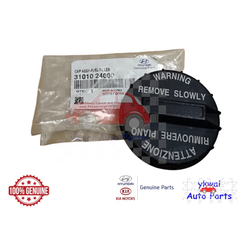 Genuine Hyundai Fuel Tank Cap for Naza Citra/Naza Ria/Kia Sportage KM ...