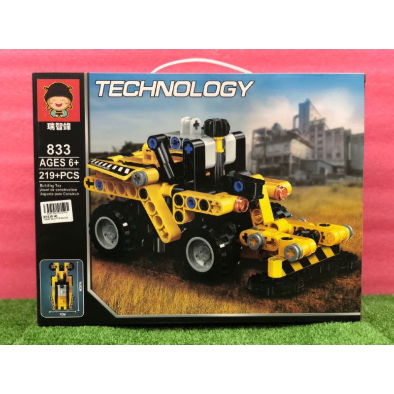 Technology Construction Tractor Bricks | Shopee Malaysia