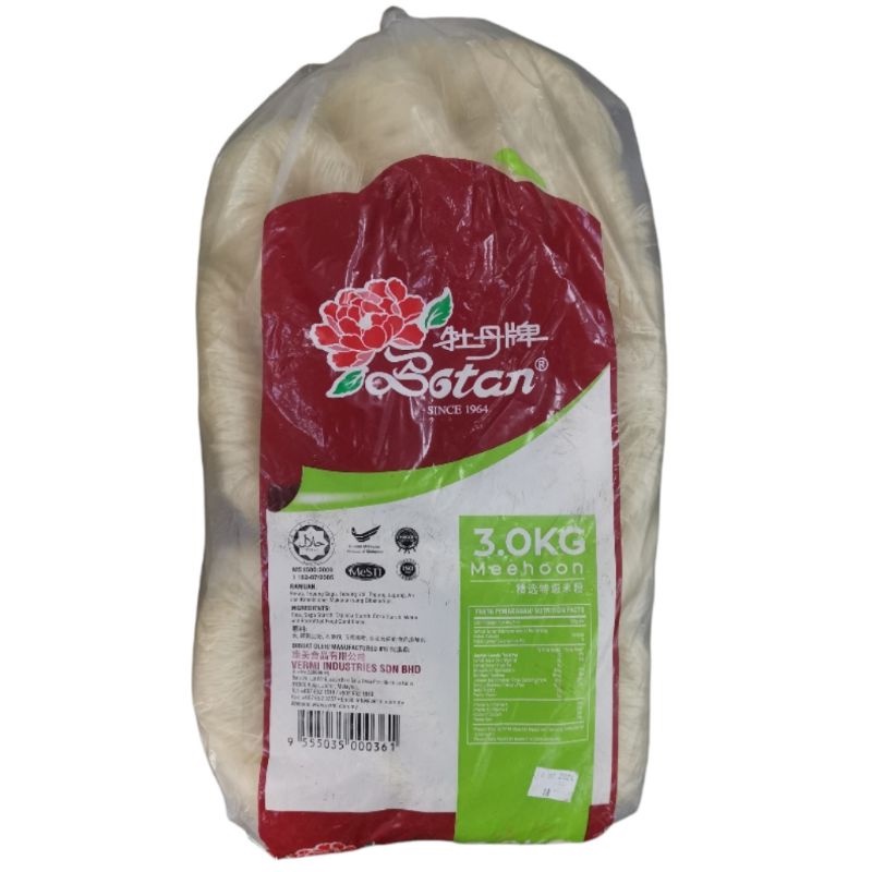 3KG 牡丹牌 精选特级米粉 MOTAN BRAND MEE HUN SINCE 1964 | Shopee Malaysia