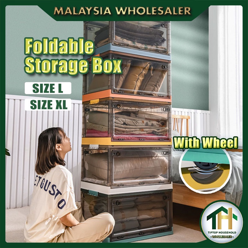 SUPER THICK FOLDING STORAGE BOX/ LARGE TRANSPARENT BOX/ MULTIFUNCTION ...