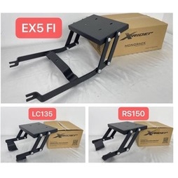 FOODPANDA GRAB LALAMOVE CARRIER MONORACK ADJUSTABLE MONORACK XRIDER ...