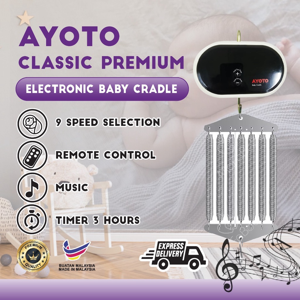 [𝐒𝐀𝐌𝐄 𝐃𝐀𝐘 𝐃𝐄𝐋𝐈𝐕𝐄𝐑𝐘] Ayoto Electronic Premium Remote Control Baby Cradle ...