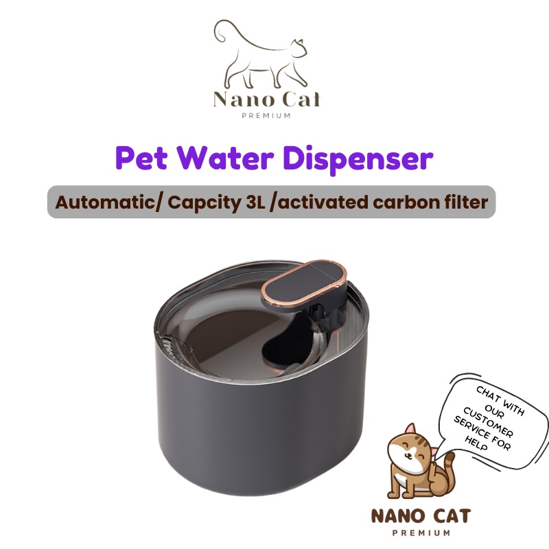 Nano Cat Pet Water Dispenser, Water Fountain, Cat Drinking Fountain ...