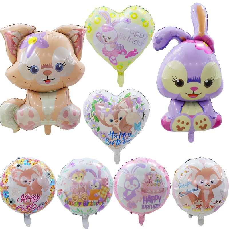 Stellalou Linabell Foil Balloon Girls Birthday Party Decor Cartoon