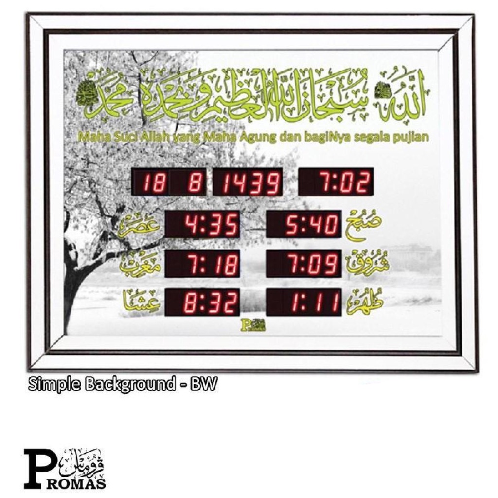 Jam Azan Promas Jam Takwim Solat - Black and White | Shopee Malaysia