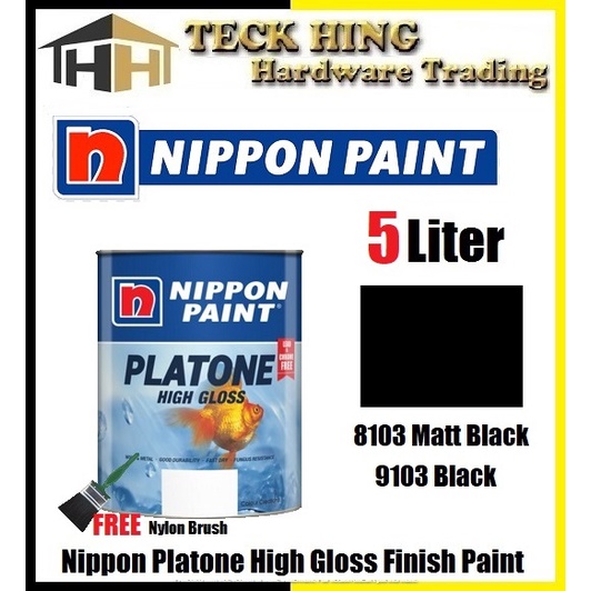 5 Liter Nippon Paint Platone High Gloss Finish Paint for Wood & Metal ...