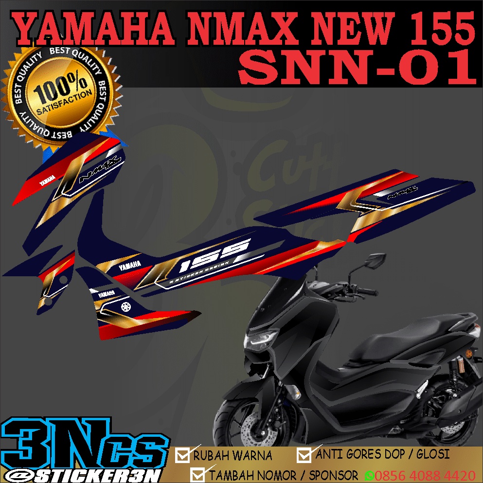 Sticker Stripping Yamaha NMax 155 New, Sticker Variation Yamaha NMax ...