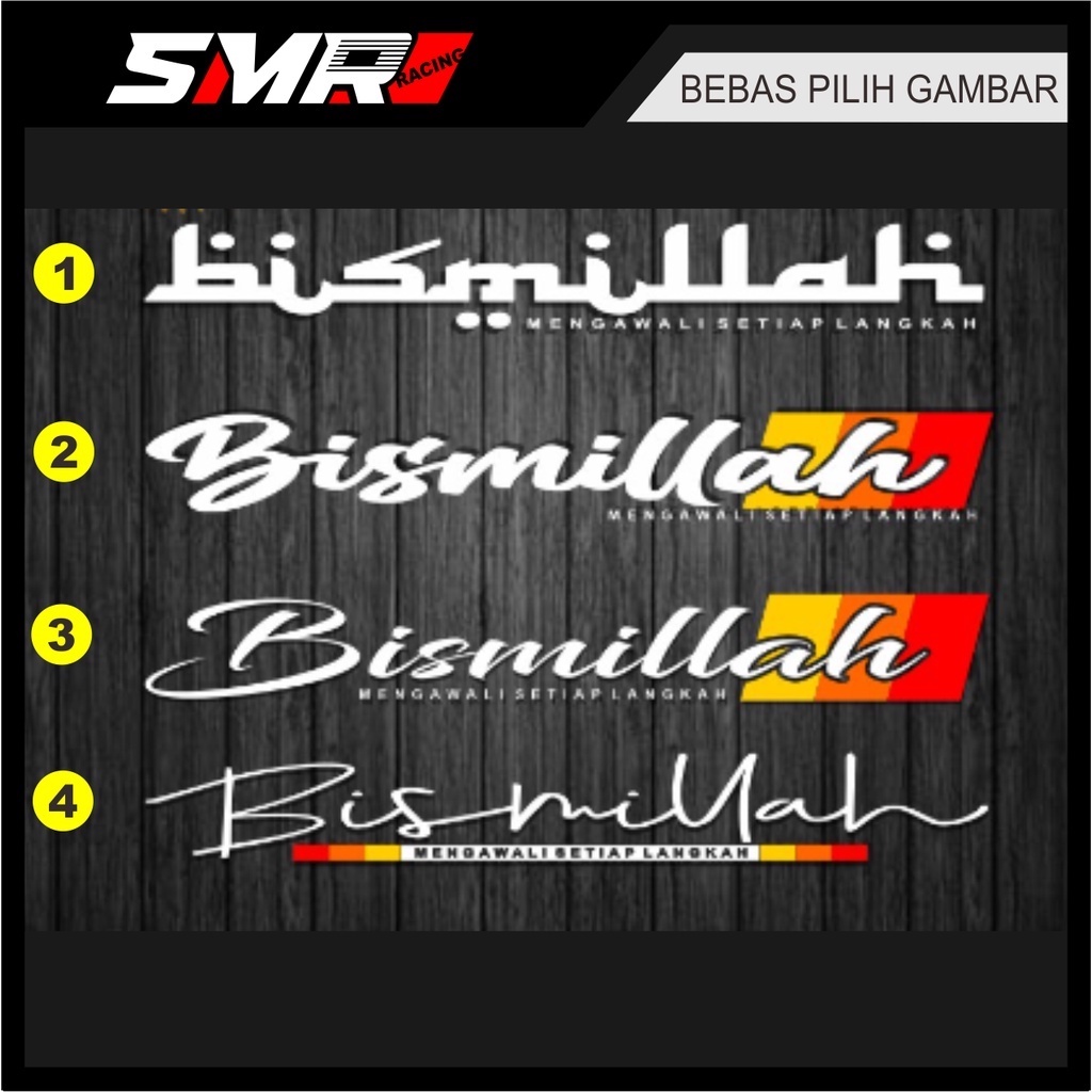 Sticker bismilah Glass truck And pickep canter carry l300 granmax elf ...