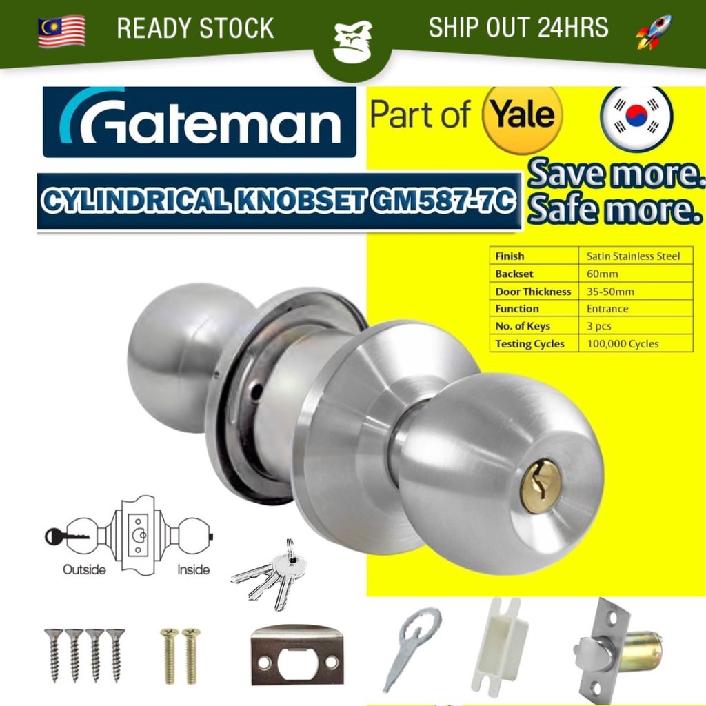 (Part of Yale) Gateman Tubular Cylindrical Entrance Door Knob Lock Set ...