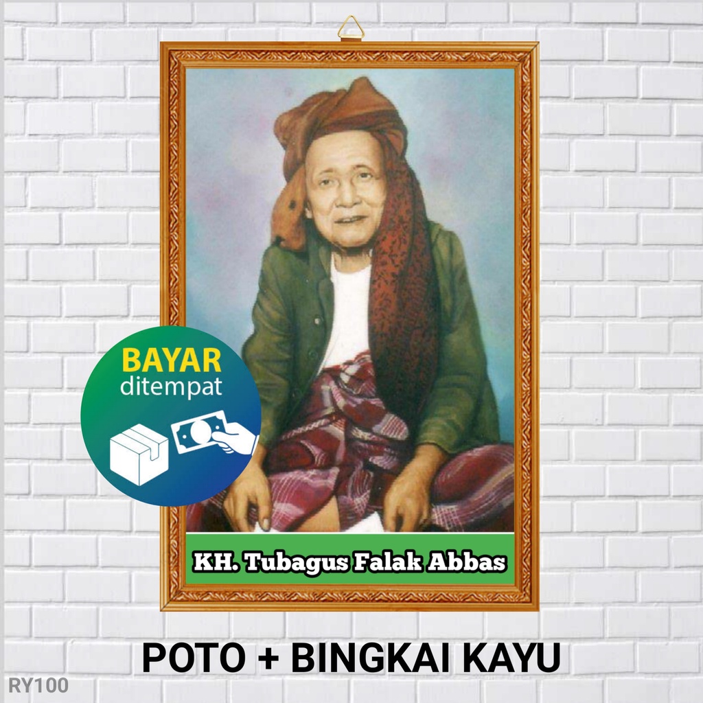 KAYU HIASAN DINDING PHOTO + KH TUBAGUS FALAK ABBAS FRAME / MAMA FALAK ...