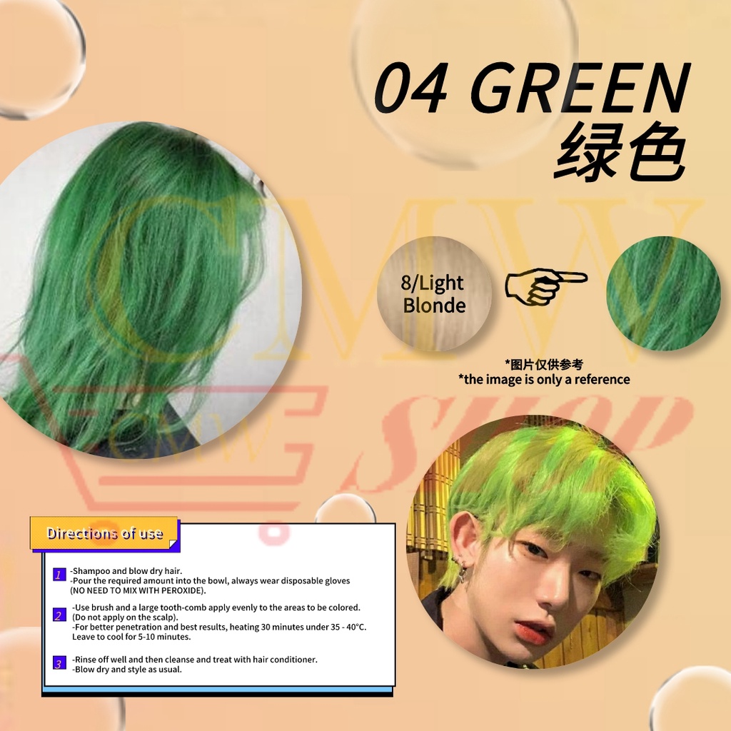 5D Korea 6D Highlight Colour Hair Color Cream Color Wax | Shopee Malaysia