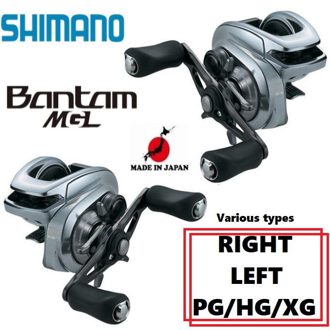 Shimano 18 BANTAM MGL Right/Left Various types PG/HG/HG/【direct from Japan】【made in Japan ...