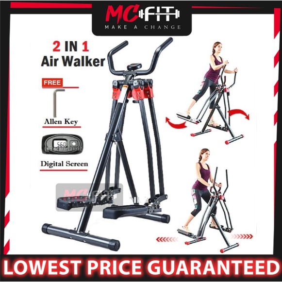 MCFIT Air walker slim strider elliptical trainer fitness exercise ...