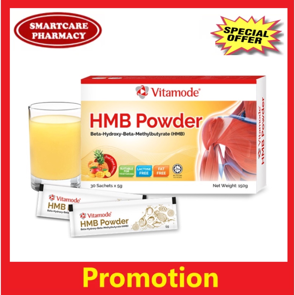 Vitamode HMB Powder 30 sachets X 5g | Shopee Malaysia