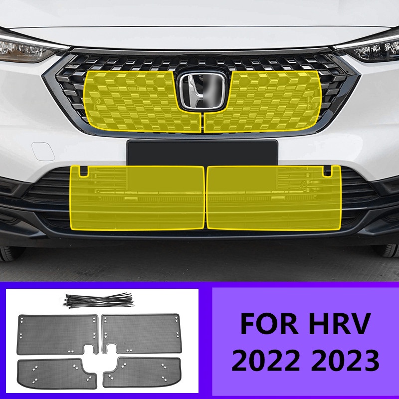 Suit For Honda HRV 2022 2023 HR-V Water Tank New HRV Special Modified ...