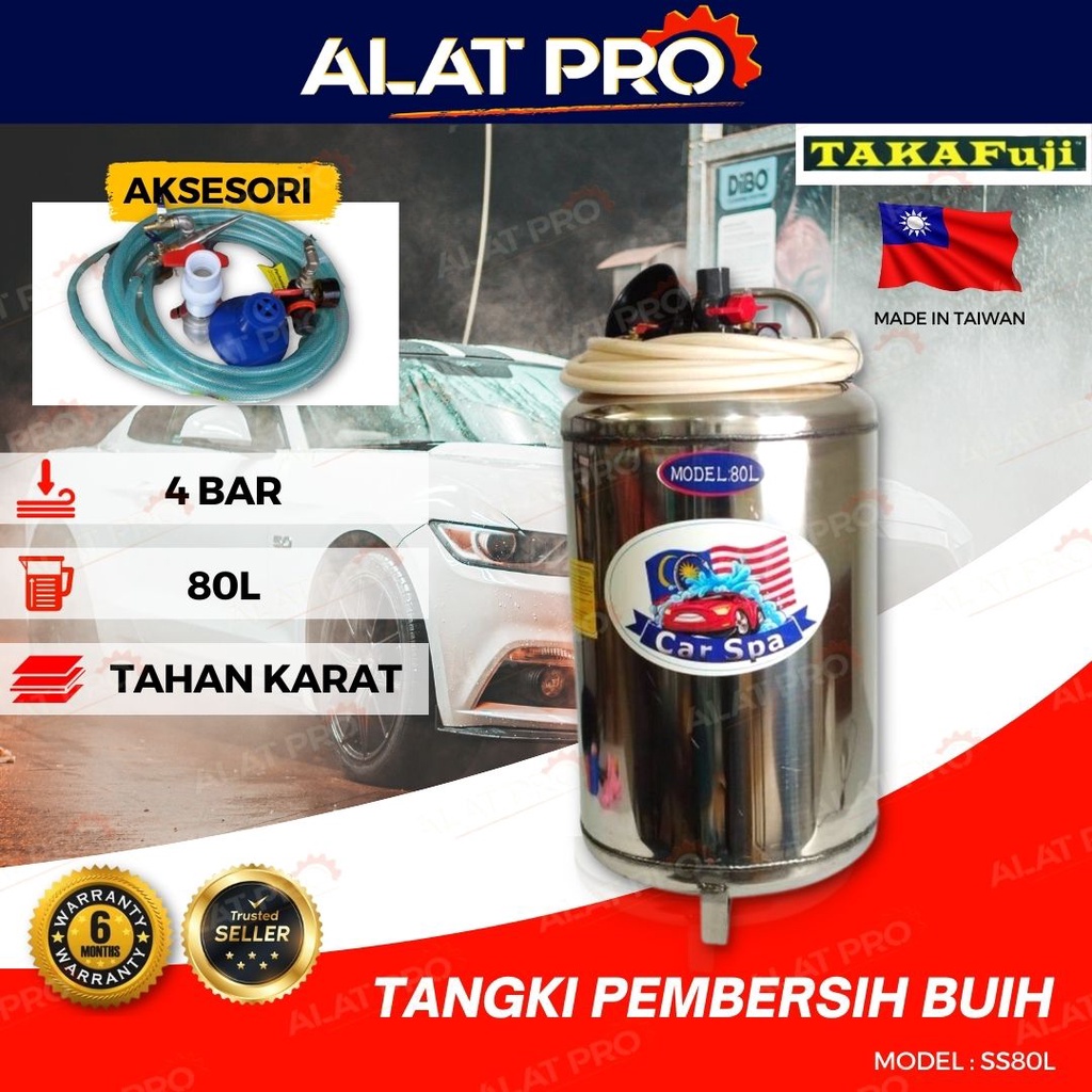 TAKAFUJI Snow Wash Tank Tangki pembersih buih - SS80L | Shopee Malaysia