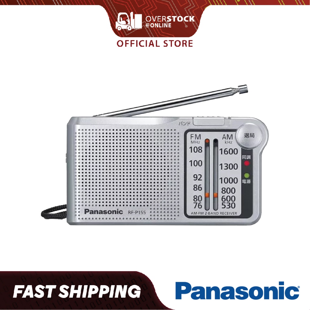 PANASONIC RF-P155-S / RF-P150DBA Radio FM / AM / FM Wide Corresponding ...