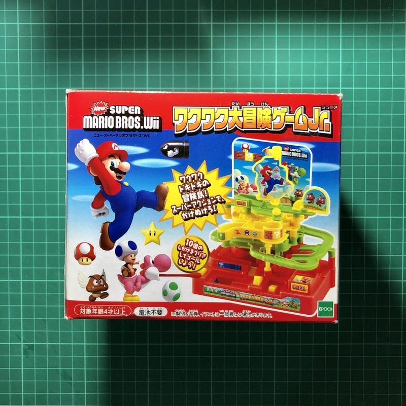 New Super Mario Bros Ball Drop Adventure Toy Game | Shopee Malaysia