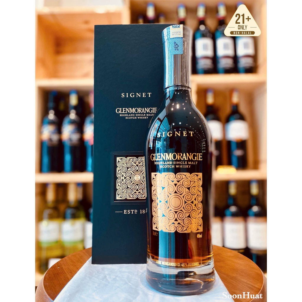 Glenmorangie Signet 700ml | Shopee Malaysia