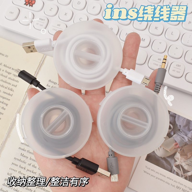 ins Rotating Cable Winder Organizer Retractable Management Cord ...