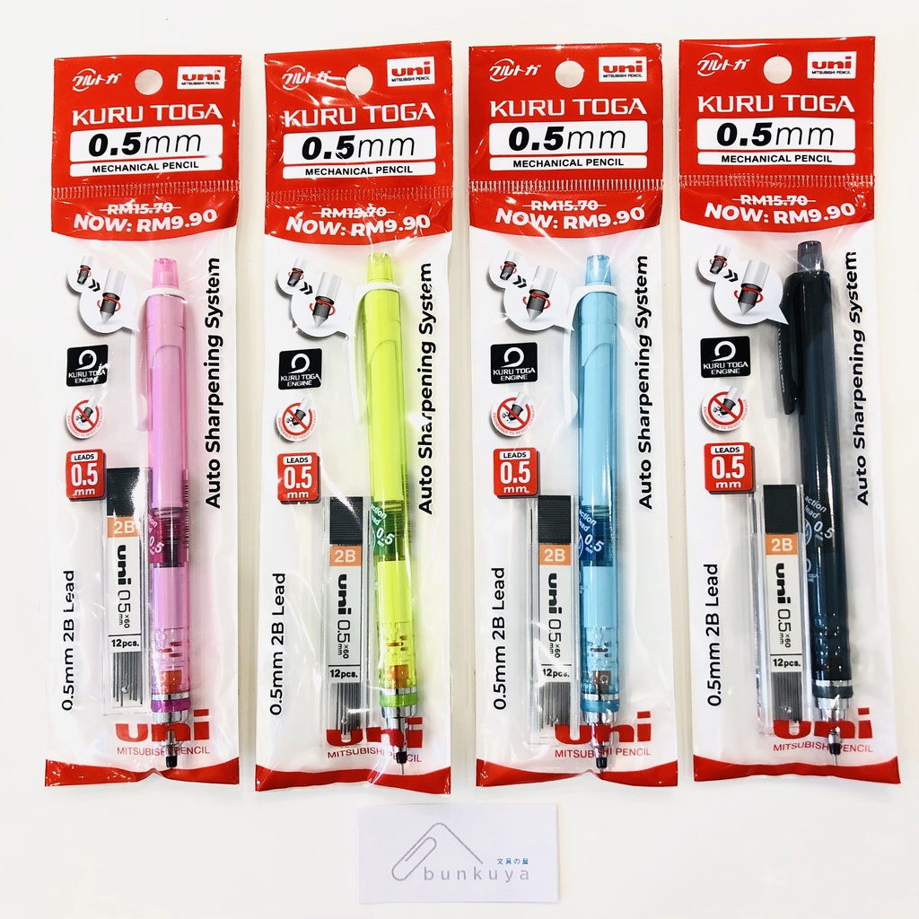 Uniball Kuru Toga Mechanical Pencil With Lead 0.5 | Shopee Malaysia