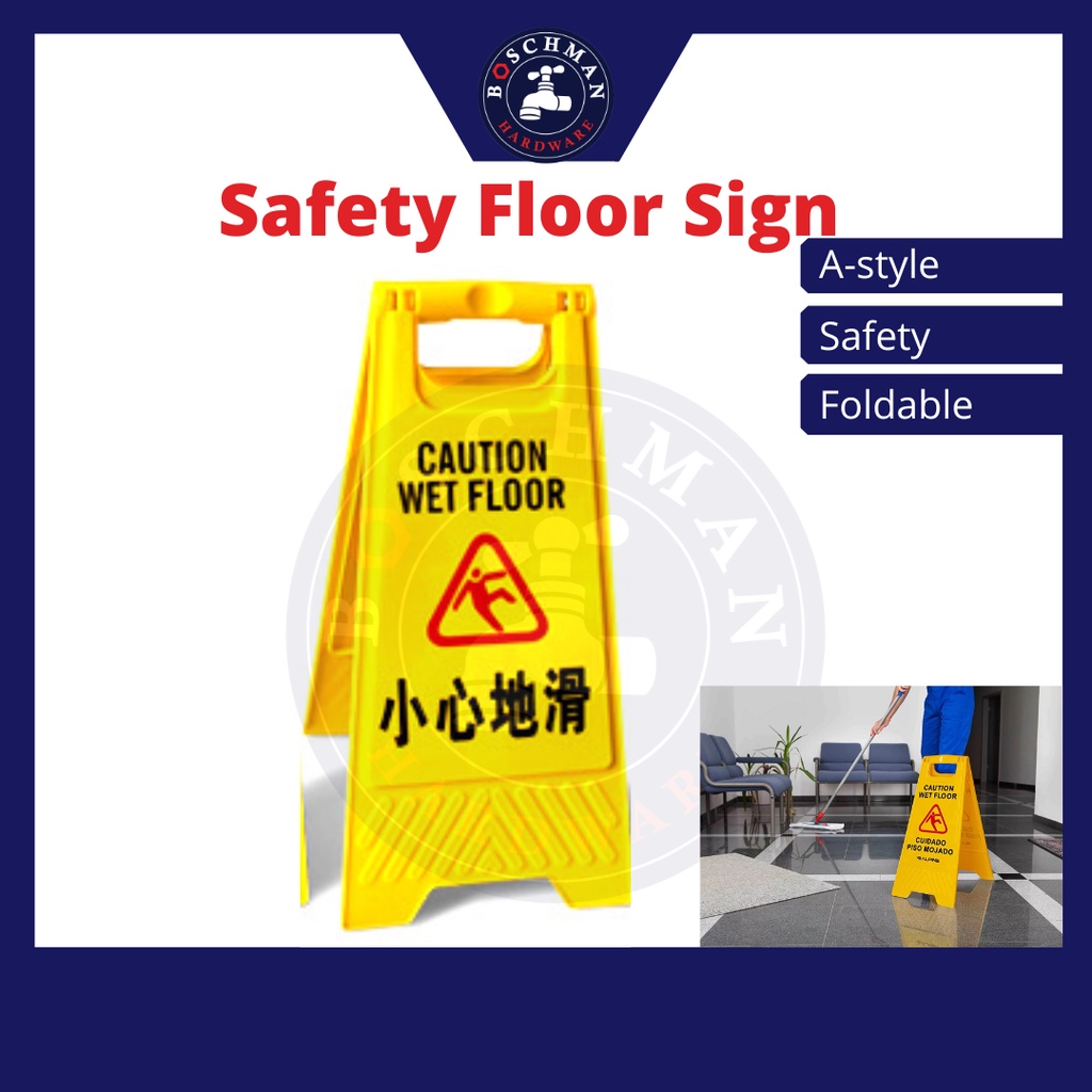 Floor Safety Yellow Foldable Floor Sign Board Stand Caution Wet Floor ...