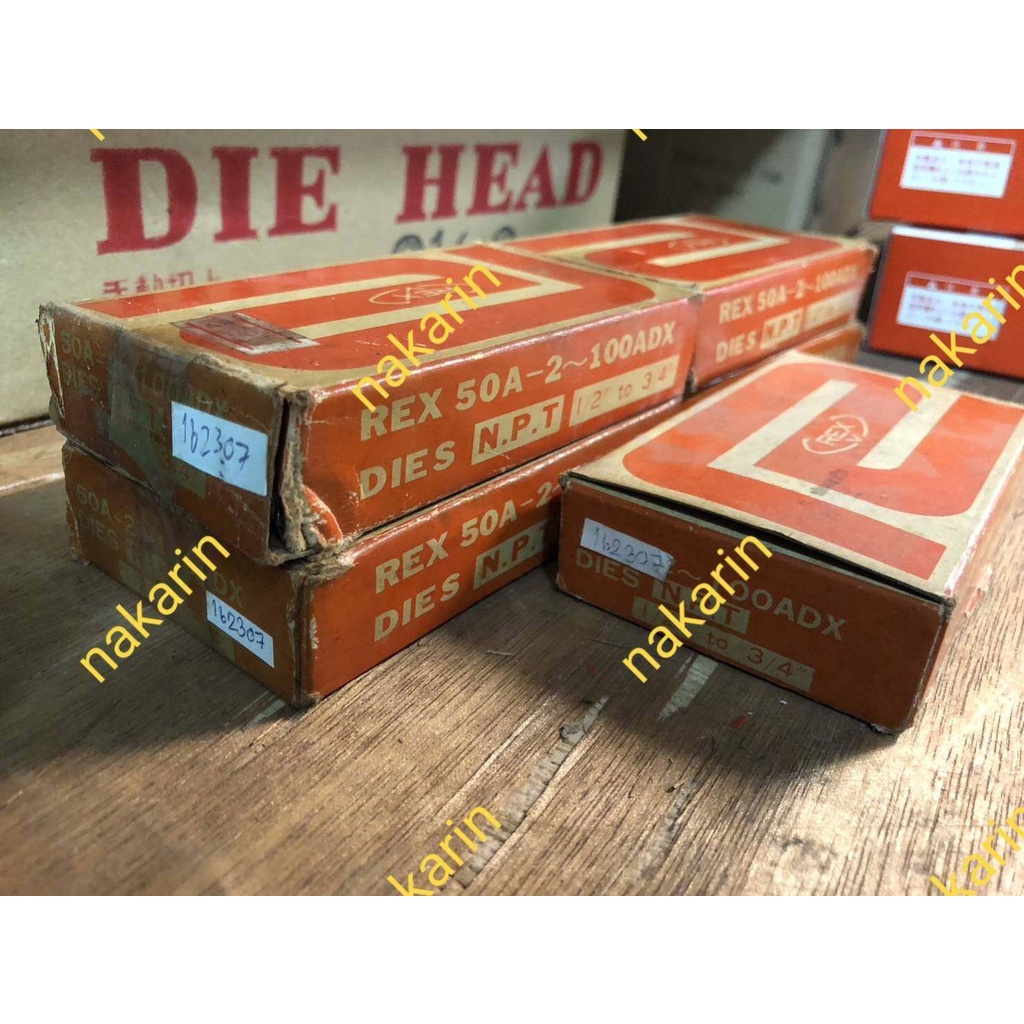 162307 Threaded Funnel REX (REX) Code 162307 Use 1/2-3/4 Inch Pipe Tap ...