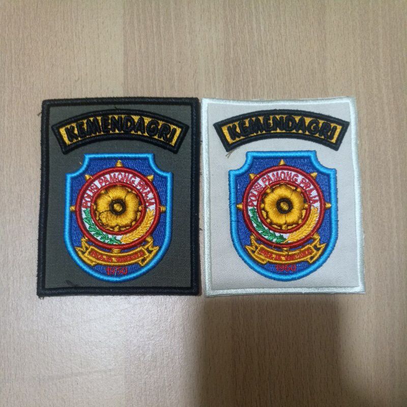 Ministry of Home Affairs pol pp label (3D) | Shopee Malaysia