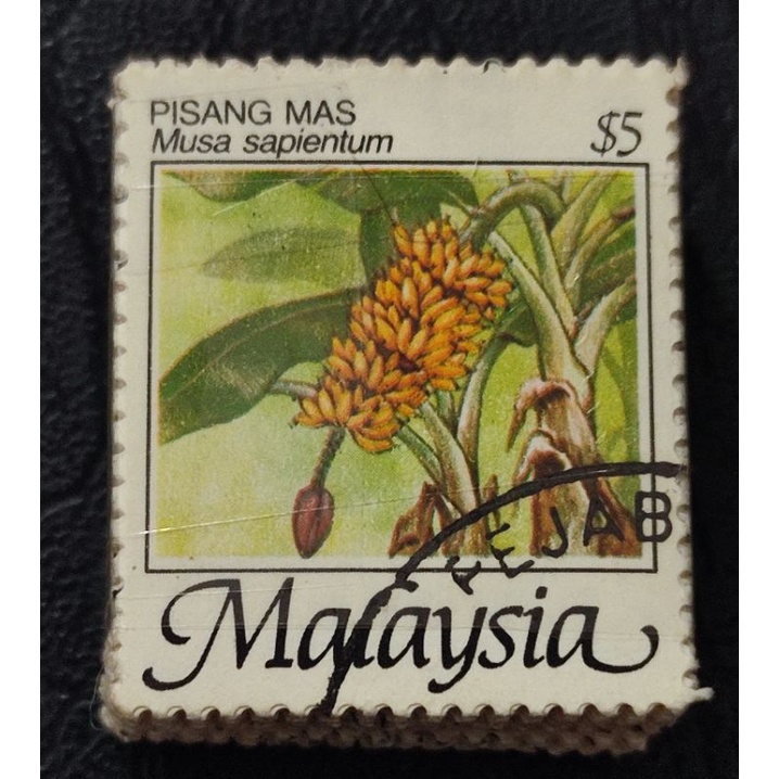 Setem $5 Pisang Mas Siri Definitif Buah-Buahan Malaysia | Shopee Malaysia