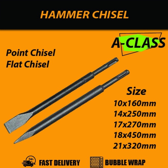 10x160mm SDS Chisel. Hacker Chisel Bit SDS. SDS Mini Chisel Hacker ...