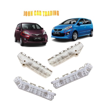 Perodua Alza Bumper Side Reinforce Alza Bumper Bracket Side Support ...