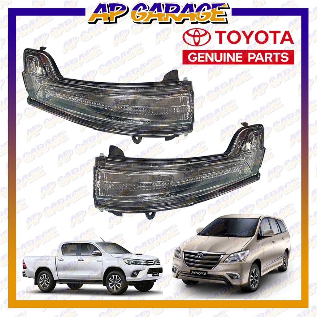 Toyota Hilux Revo (2018) Innova (2015) Original Toyota Genuine Side ...